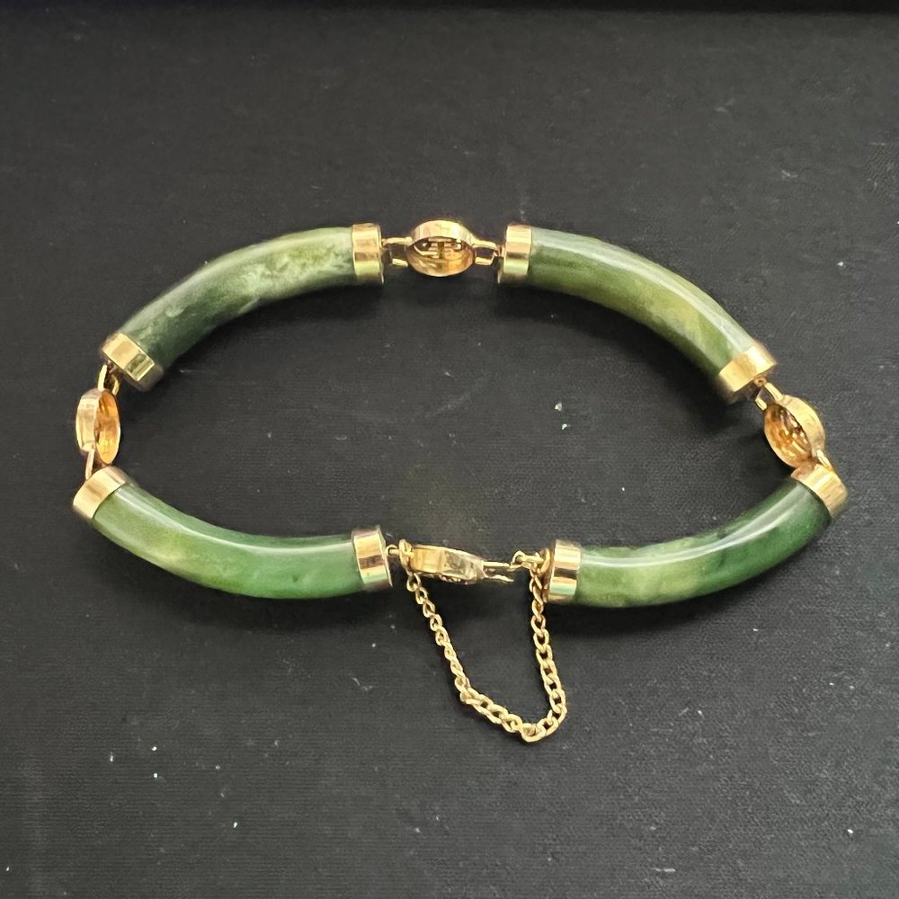 Vintage Nephrite Gold Tone Asian Motif Panel Bracelet - Gem